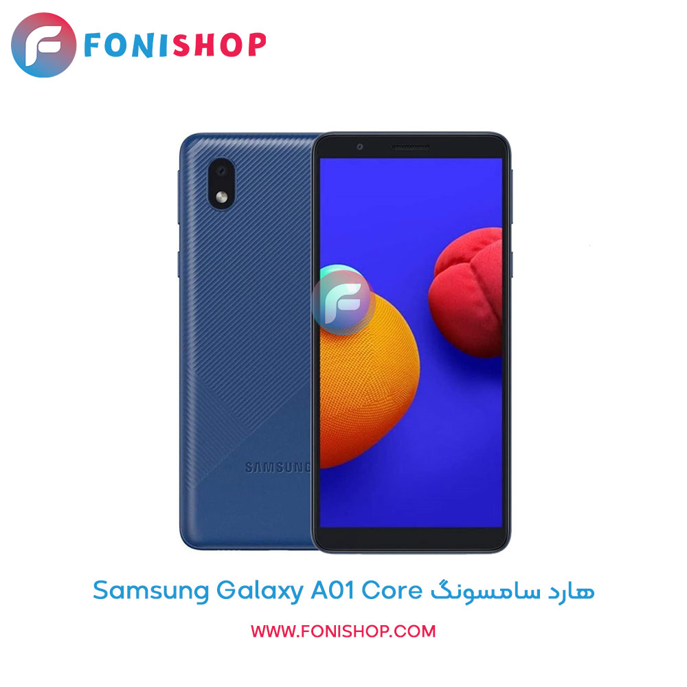 فلت پاور و ولوم سامسونگ Galaxy A01 Core اصلی (قیمت خرید) - فونی شاپ